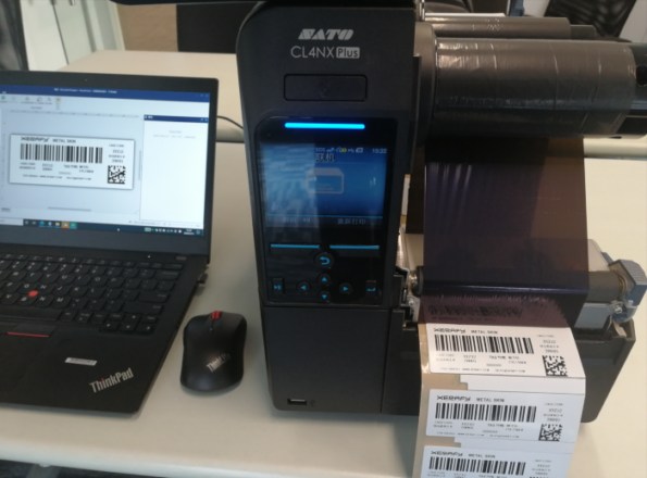 RFID Labeling 101: Engineer Guide to Asset and Inventory | Xerafy